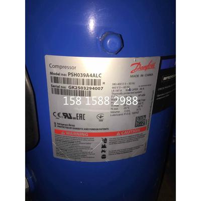 原装中央空调压缩机PSH039A4CLC alc冷库制冷压缩机PSH065A8LBA
