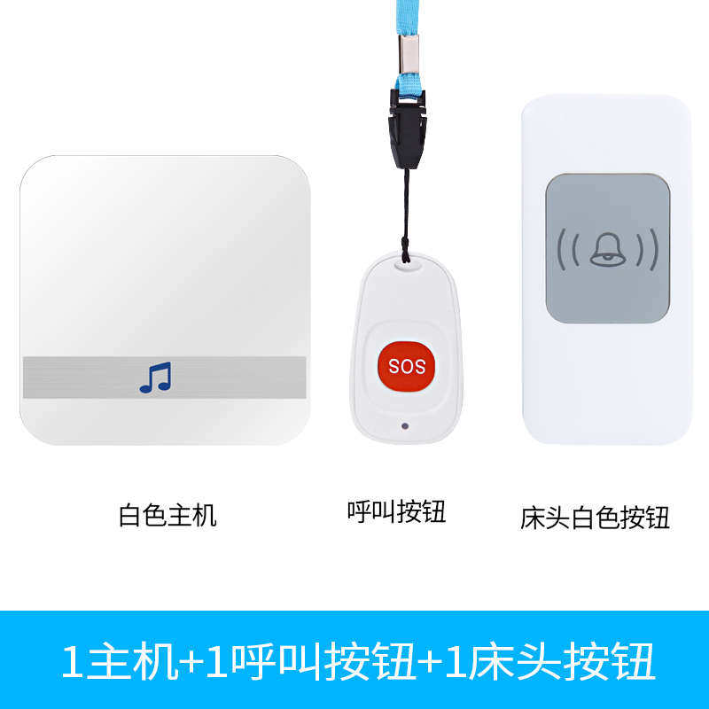 老人床头呼叫器家用远距离遥控无线紧急求助护理呼叫钟门铃一拖二