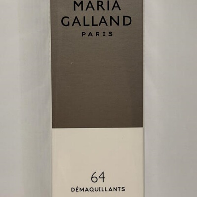 MARIA GALLAND玛丽嘉兰 64丝滑柔肤乳液200ml 保税仓直邮