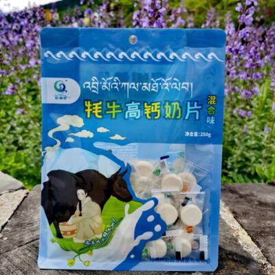 阿坝州松潘县九寨沟牦牛益生菌奶条高钙奶片250g儿童零食包邮