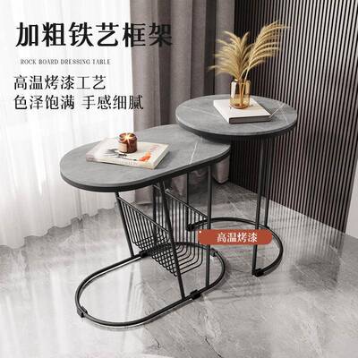 款意沙式岩板发边几小桌子奢组合轻极简新创意小茶几边柜侧边6495