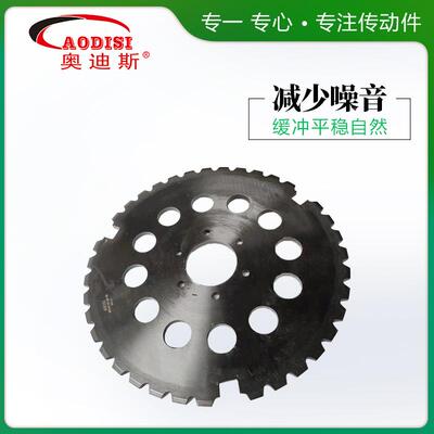 工厂直销ADIS轮I非标非定制链轮减速机配件链齿轮O工业LCW标链轮