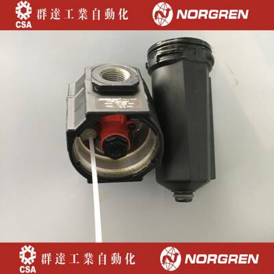 诺冠C73B-2GKAD1-R-RMG-EDBYSJ三联件IMI-NOGREN过滤器订货812周