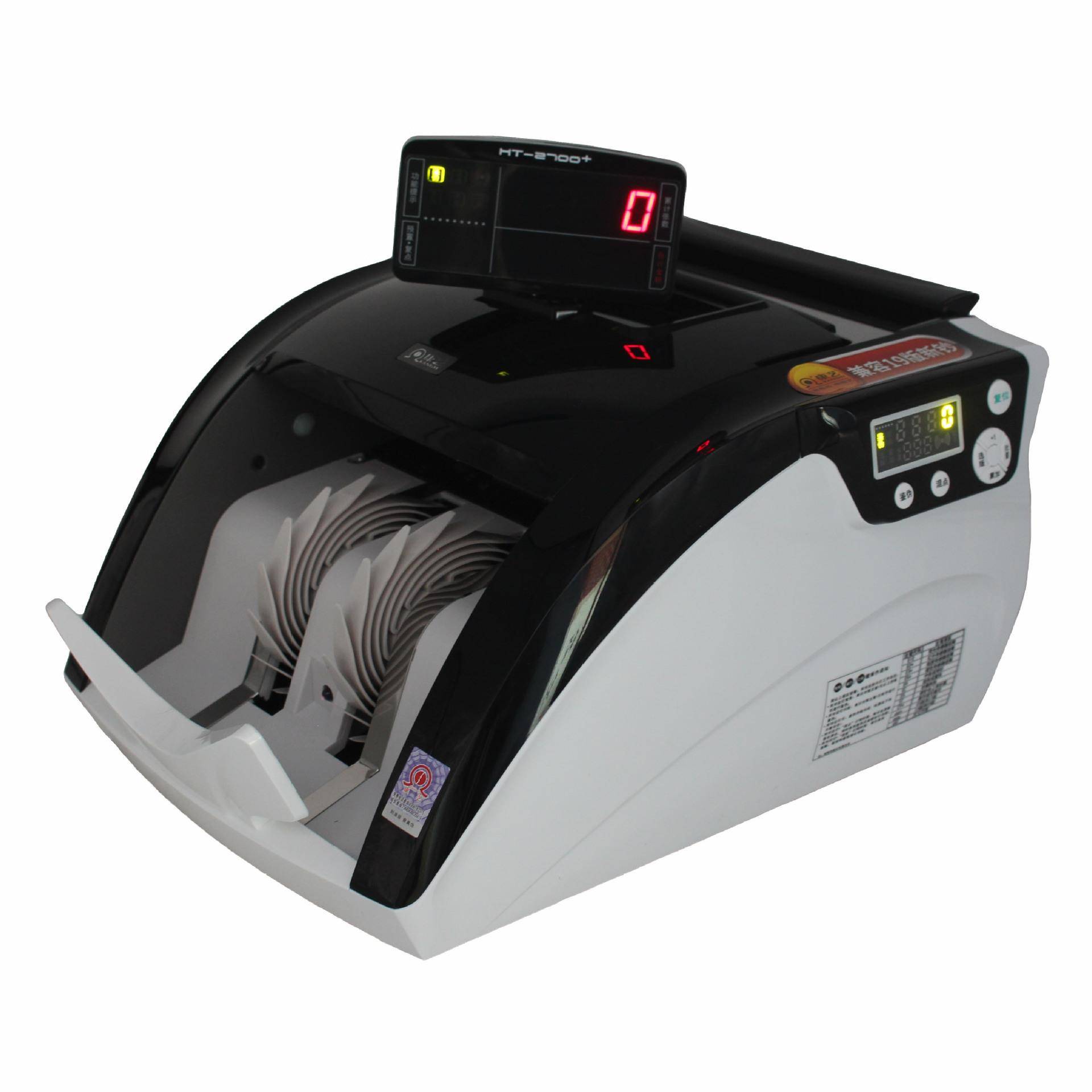 康204HT-2700)+(B智能商用合计金额点钞机280,7288艺0系列验钞机