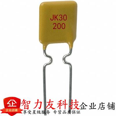 自恢复保险丝 PPTC BK30-200-SI 24V 2A 2000MA 原装正品