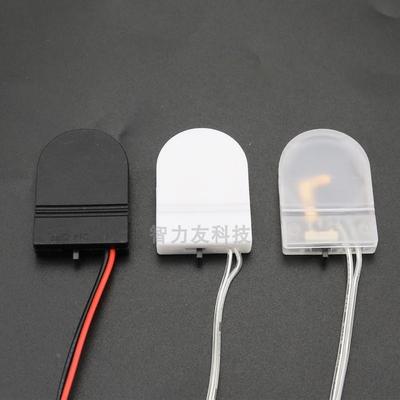 单粒CR2032电池盒LIR2032电池座1节2032纽扣带线带开关翻盖电池盒