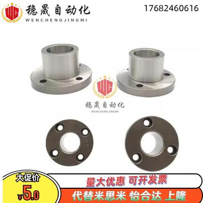 定位销用衬套圆法兰JBY JBT轴承YER套管钢套导套轴套固定座JBYM