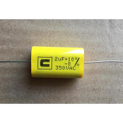恒睿台湾CARLI轴向 卧式2UF 350V 分频器电容