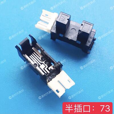 夏普MX 261 311 2628 2608 3108 3508 U N L 定影 传感器 光敏管