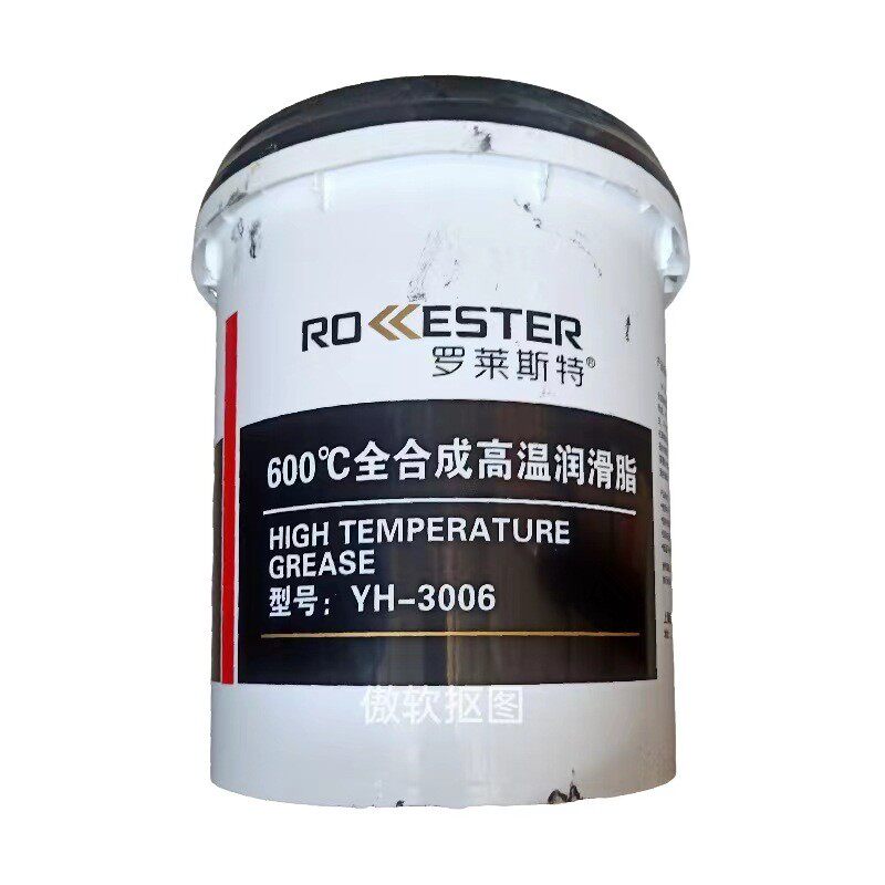 460°600°1000°特高温润滑脂15升黄油灰黑色工业机械设备润滑油