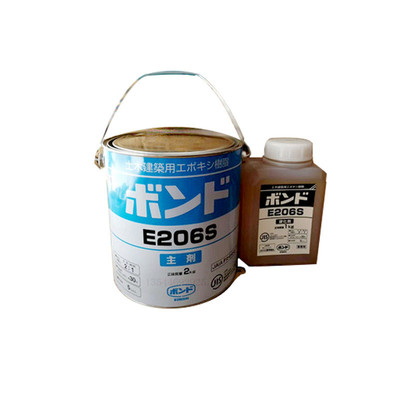 日本小西E206SE200E250VP2000灌缝胶AB金属陶瓷混凝土砂浆石材