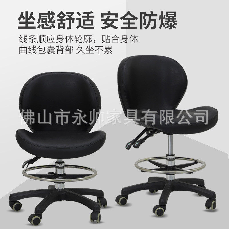 多功能纹身护腰马鞍工作椅医师升降旋转椅美甲美容大工凳便携式椅