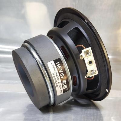 和音4寸低音喇叭重低音炮改装升级大功率长冲程玻纤盆双磁