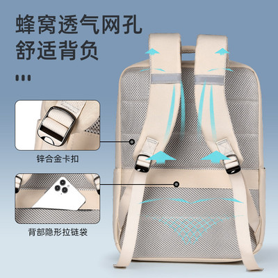 双肩电脑背包适用联想拯救者2025新款y7000p游戏笔记本包专用r9000P笔记本16英寸全气囊防摔防震男女15.6寸