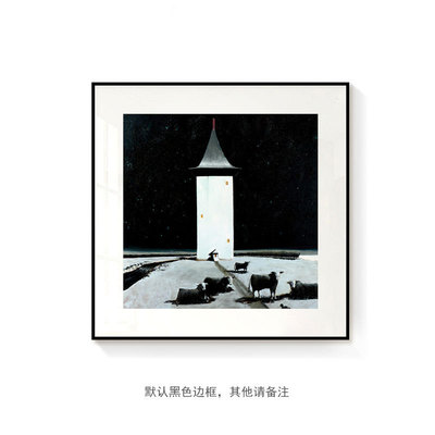 胡里奥 超现实主义客厅玄关装饰画现代时尚艺术生活挂画餐厅名宿