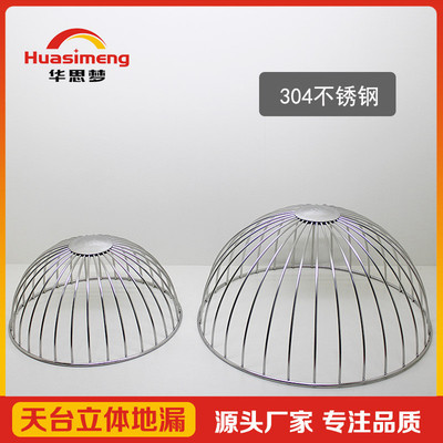 304不锈钢天台地漏 屋顶室外圆形防堵塞网罩下水管立体地漏