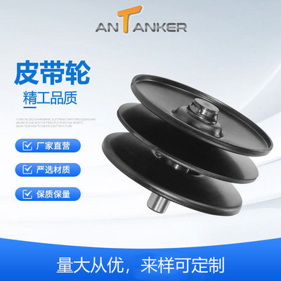 包邮割草机956-04015a皮带轮草坪机956-04015惰轮除草机滑轮