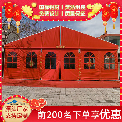 篷房婚宴酒席婚庆篷房临时活动派对透明棚房铝合金篷房欧式婚宴