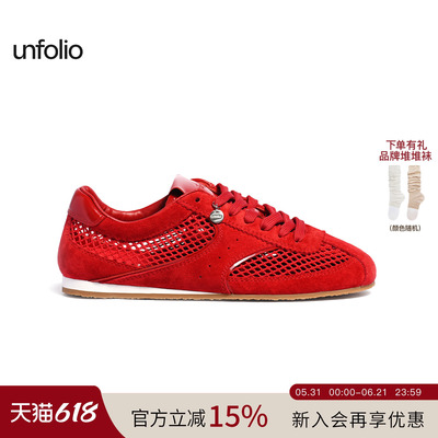 unfolio系带低帮运动鞋休闲鞋