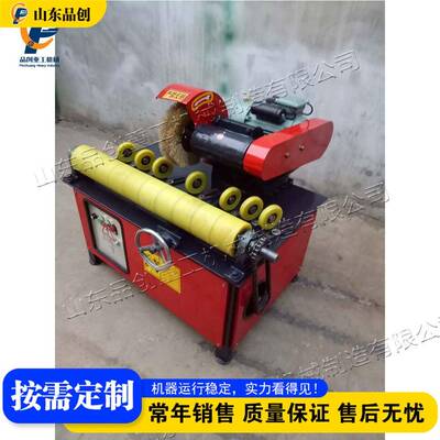 立式直管抛光机 车辆配件圆管除锈设备 Straight Tube Polisher