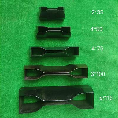 塑料锰钢裁刀橡胶薄膜哑铃型切刀10*15010*1206*115常规塑料裁刀