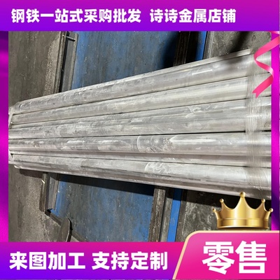 4032 4047 4A17 4A01铝板 6026T6 6010-T6铝棒 5456 AL7018铝合金