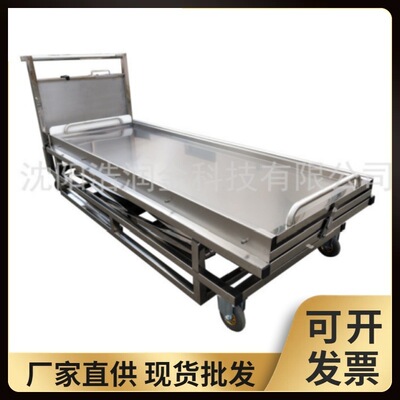 Morgue lifting Troller不锈钢运遗体搬运车 电动液压尸体升降车