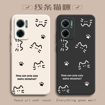 适用红米Note11E手机壳22041219C保护11EPRO套redminote小米redmi新款NT外壳nont硅胶noto全包防摔女简约猫咪