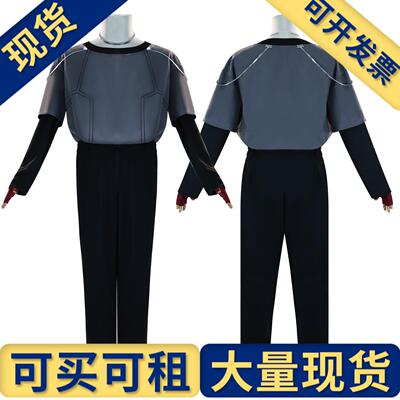 出租出售】异形舞台cos服R7蒂尔