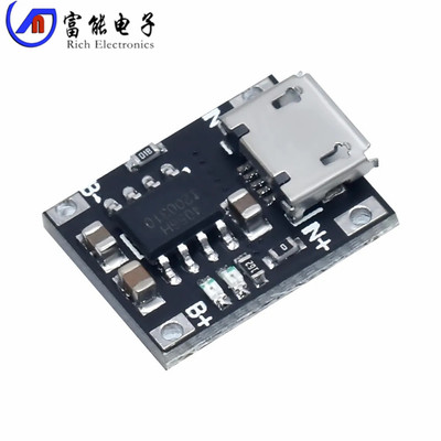 迷你锂电池18650充电电源1A模块TC4056充电板 3.6V-3.7V 5V转4.2V