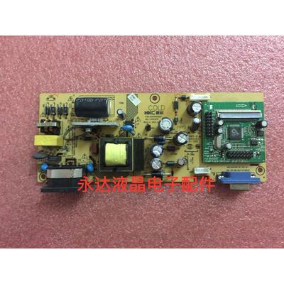 HKC 2046S 驱动板 S2035 2136 S2232I 1936L HKL-240107B 电源板
