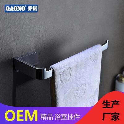 全铜毛巾环浴室置物架杆酒店工程五金挂件铬色卫浴厂家QN7006