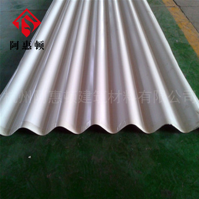 3003系铝合金汽车4s店墙面装饰板1.2mm厚18-76-836型瓦楞波纹板
