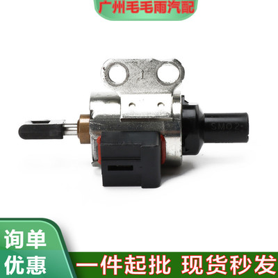 jf011e33435J自动变速箱步进电机电磁阀JF011ERE0F10EF1CJA