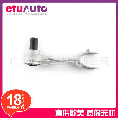 适用捷豹XE X760 XF 后轮轴下前控制臂 T2H2185 T2H16771
