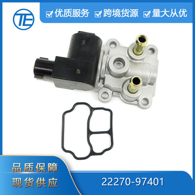适用于丰田 汽车零配件怠速马达22270-97401怠速控制阀
