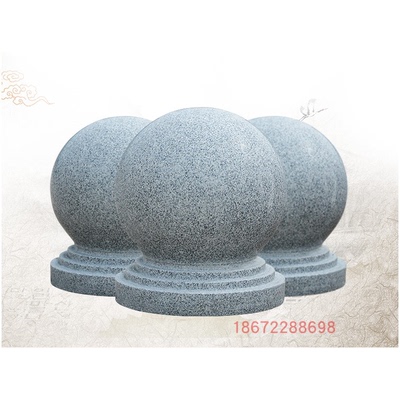 芝麻白芝麻灰挡车石球大理石户外停车场石墩子阻碍石材车止石圆球