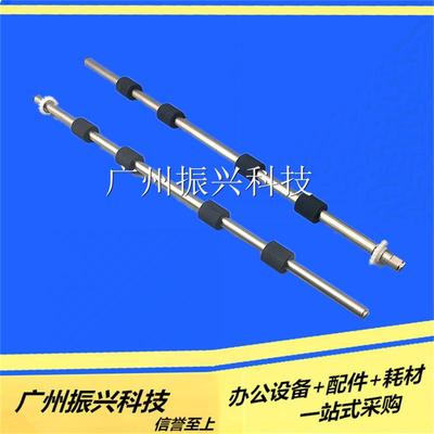 得实AR570 ds600PRO 670 580p  1920 DL630KII  SK860前进搓纸杆