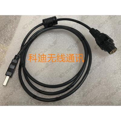 海能达MD650 MD780 MD780G RD960 RD980 不带开关写频线PC37