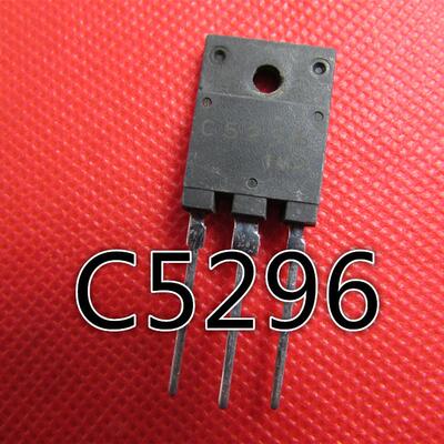 【非打磨！耐用】2SC5296 C5296 原字进口拆机 行输出晶体管