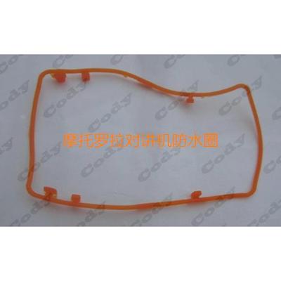 MOTOROLA摩托罗拉对讲机GP328PLUS GP338PLUS GP344防水圈