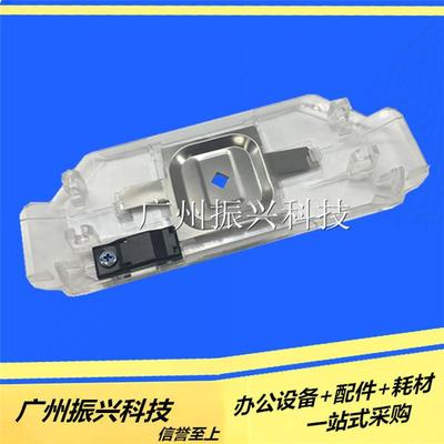 爱普生EPSONLQ680kII 690k 675k 670K 680K头挡片支架+传感器一套