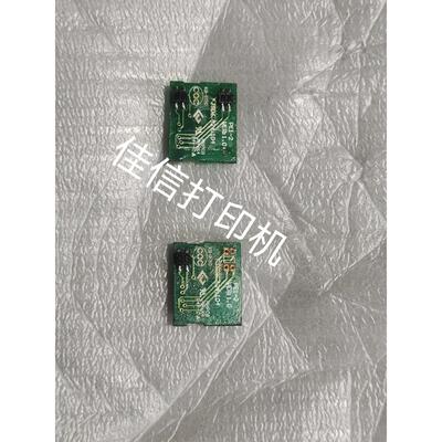 实达BP650k 700K 750 610k进纸传感器780 630K前感应器 齿轮配件