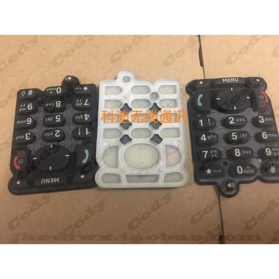 摩托罗拉对讲机MTP850 mtp850 数字按键胶 硅胶键盘