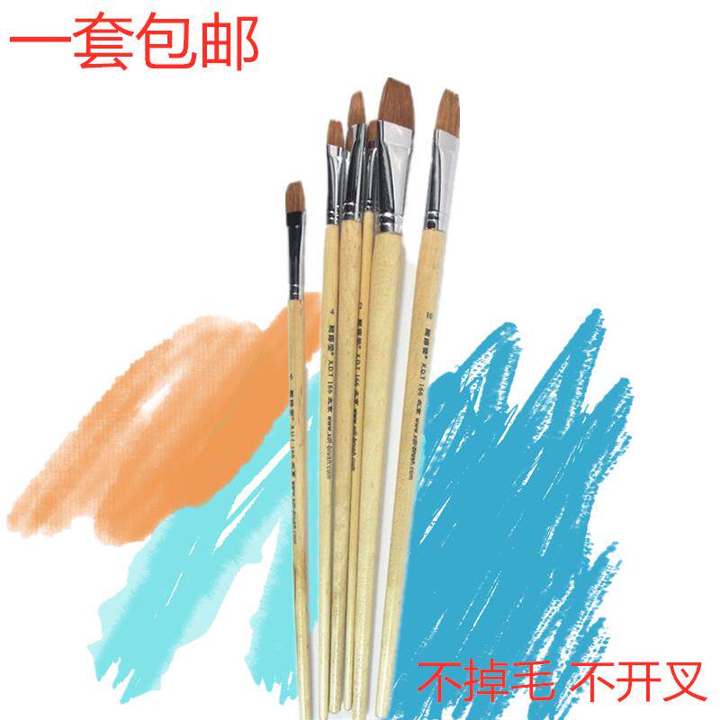 包邮优质狼毫水粉水彩笔油画丙烯颜料学生美术专用绘画涂鸦套装