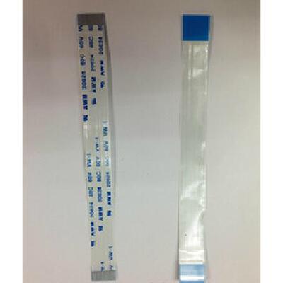 建伍车载台TK-8108 TK8100 TM271 TM471A TM281 TM481维修排线