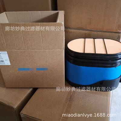 84191182供应工程机械设备滤清器滤芯量大从优支持制定87356547