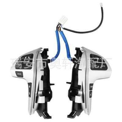 汽车多功能方向盘84250-0E12084250-0E22084250-0K020