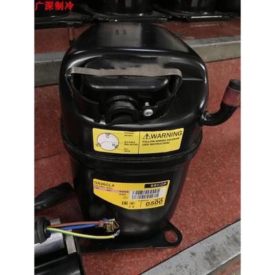 GS26MLX GS26CLX GS34CLX原装丹佛斯斯科普制冷压缩机R404a R507a