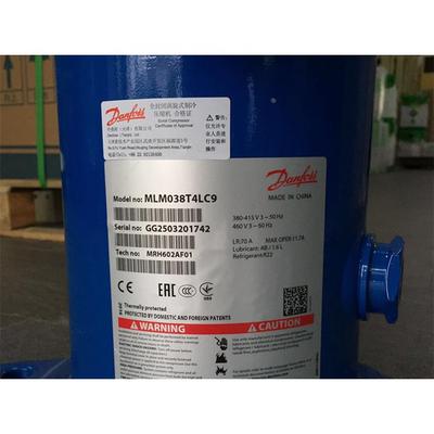 MLZ038T4LC9 MLM038T4LC全新5匹丹佛斯压缩机HRM060T4LP6 HRP058T